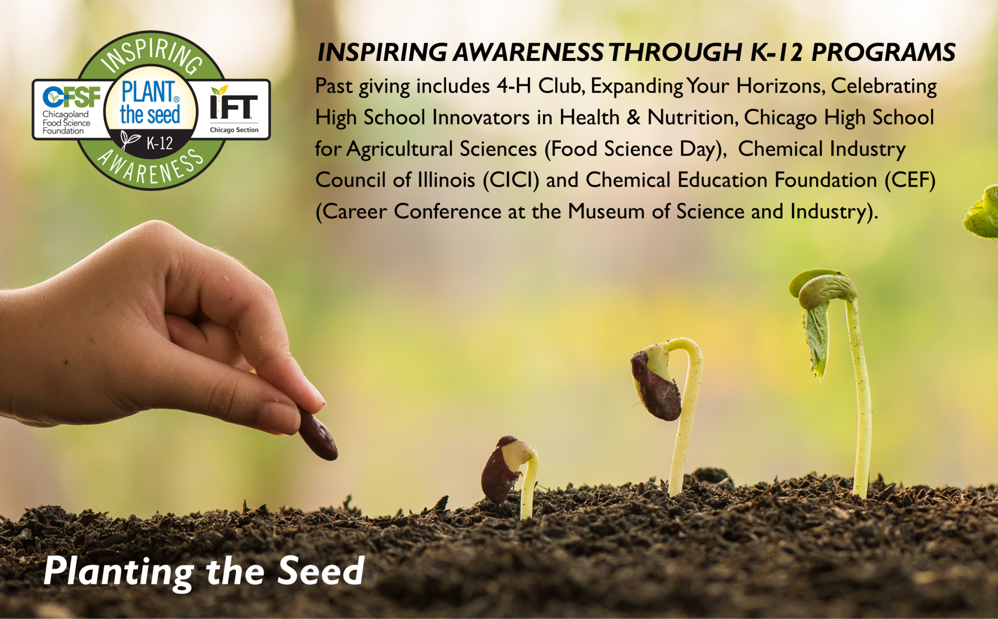 Chicagoland Food Science Foundation